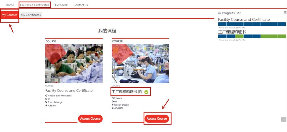 User Guide | SLCP Online Training&Gateway - ASCP